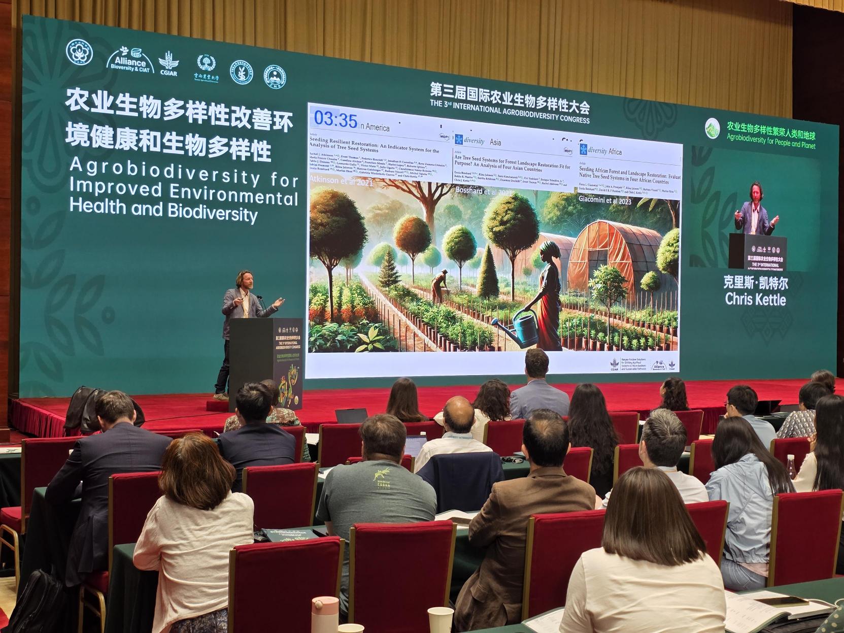Agrobiodiversity for People and Planet: How Multifunctional Landscapes ...